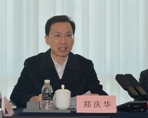 同济大学海洋地质国家重点实验室召开第六届学术委员会第五次会议暨实验室重组研讨会 同济大学新闻网