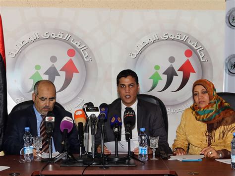 تحالف القوى الوطنية يعرض مقترحاً لمعالجة الأوضاع في بنغازي بوابة