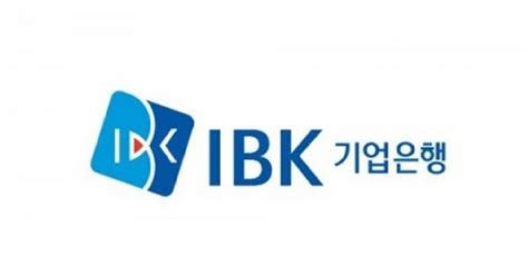 케이뱅크·우체국 이어 기업은행 전산망 장애1시간 만에 복구