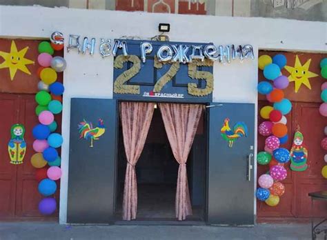 Как украсить комнату к дню рождения фото идей и Diy своими руками