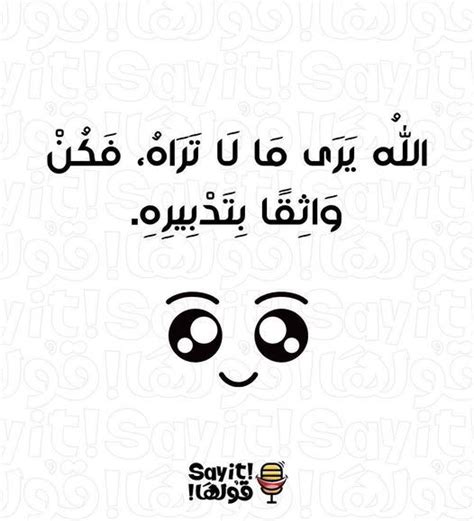 Ahmed Hassan Posted On Linkedin