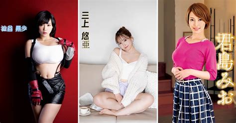 歐美人士最喜歡的30名日本暗黑女神 第三彈終篇