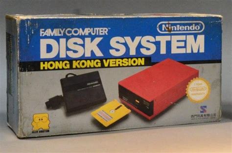 Famicom Disk System Package Variations The Database For All Console