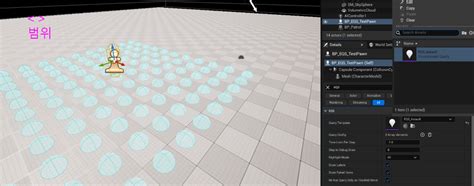 Unreal Engine 5 17 Enemy Ai Eqs