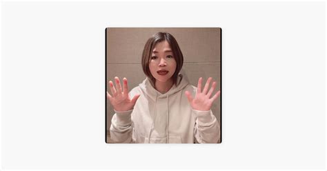 ‎大久保佳代子とらぶぶらlove 「大久保佳代子ラーメンでめちゃんこベタなミス／南京玉すだれやってみた／ボカロって何？」 2022年1月22