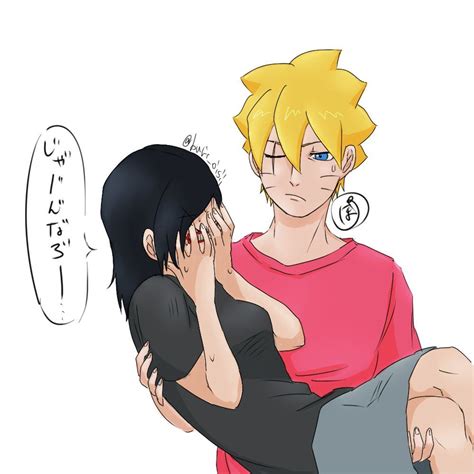 BorutoSarada BoruSara VK Boruto And Sarada Uzumaki Boruto Boruto Characters