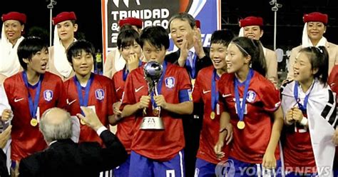 태극소녀 우승 키스