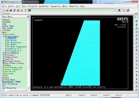 有限元基础及ansys应用 第9节 2 平面应变问题的ansys分析 Ansys应变分析 Csdn博客