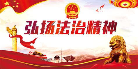 内蒙古电子信息职业技术学院