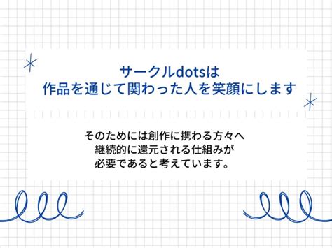 【10off】※このドs上司、ヤバすぎ。〜残業終わりに社内でそのまま激ピストンいいなりsex〜cvジョルジ熊狼×シナリオまり