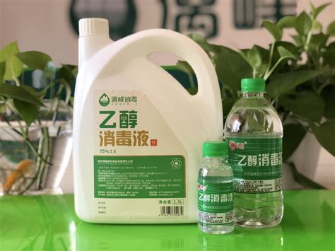 医用酒精除了消毒还能干什么呢漓峰告诉您