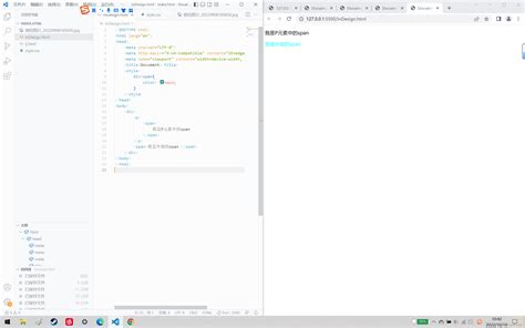 深入理解htmlcssjavascript:元素间的亲属关系与选择器应用 Csdn博客 深入理解htmlcssjavascript:元素间的亲属关系与选择器应用 Csdn博客