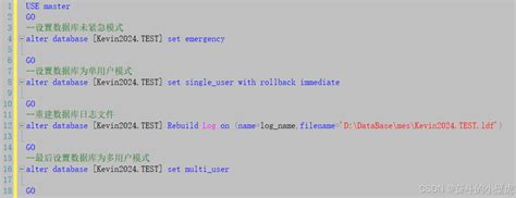 Sql Server：只有mdf文件，如何附加数据库只有mdf文件怎么附加数据库 Csdn博客