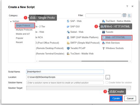 【案例教程】使用loadrunner22录制脚本并重播脚本——航班订票管理系统webtours（一）loadrunner自带的订票系统网址