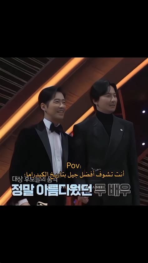 ‎شمس 𝑺𝒉𝒂𝒎𝒔 ️🌞🤍‎ ‎نام غونغ مين وجي سونغ ونام غيل كلهم حرفيا أعمالهم هي الافضل 🤍‎ Instagram