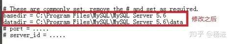 Mysql 的table Er Doesnt Exist错误应该如何解决？ 知乎
