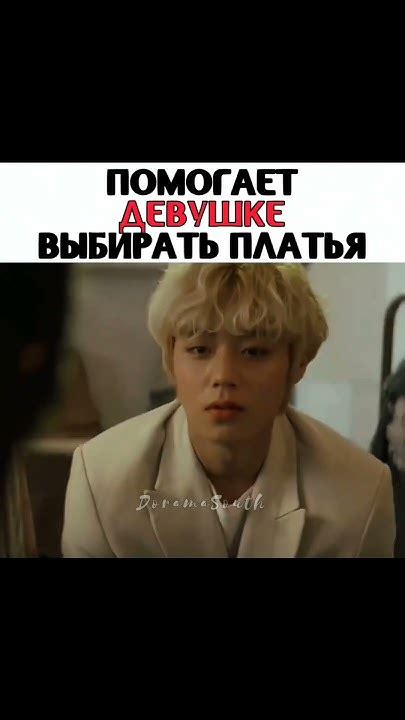 Хочу пересмотреть эту дораму😍 Youtube