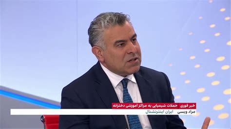 تجمع معلمان و مردم ده‌ها شهر در اعتراض به حملات شیمیایی به مراکز آموزشی