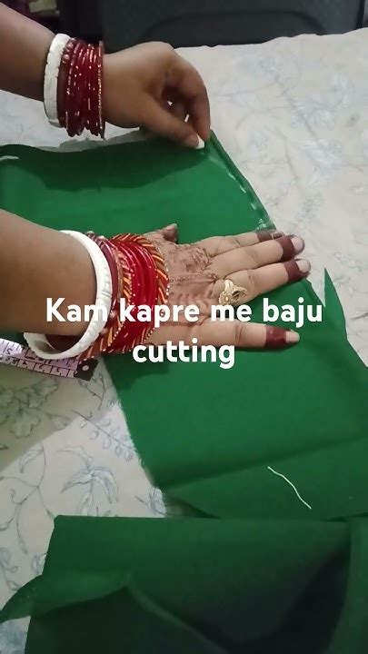 Anshika Sinha Youtube