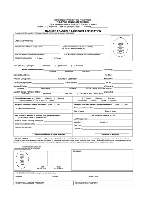 Fillable Machine Readable Passport Application Printable Pdf Download
