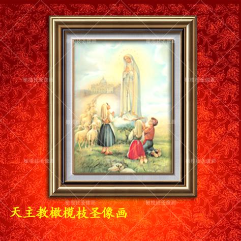 天主教好看的图片 天主教全能像高清图片 伤感说说吧