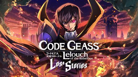 Code Geass Lost Stories Is Coming Globally In 2023 And Is Now Open For