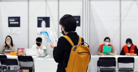 월드클래스 잡 페스티벌