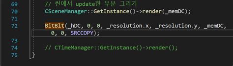 WinAPI Resource