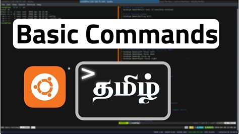 Basic Linux Commands In 1 Video In Tamil தமிழ் Youtube