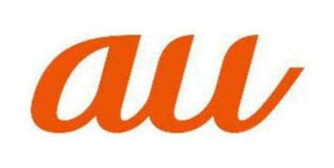 Kddi、携帯電話の通信障害が復旧 沖縄タイムス＋プラス