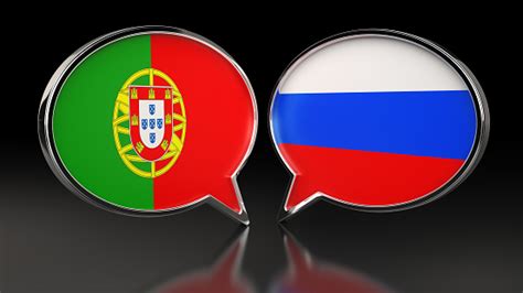 연설 거품과 포르투갈 및 러시아 플래그입니다 3 차원 일러스트 레이 션 0명에 대한 스톡 사진 및 기타 이미지 0명 3차원 형태 Eurozone Istock