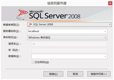Datauml Design 介绍11 Datauml 15版本功能（支持无oracle客户端连接，有图有真相） Netuml大数据