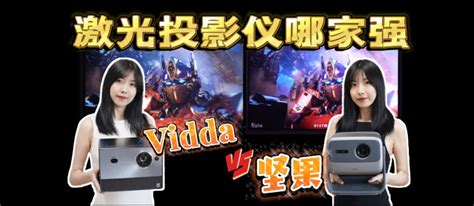Pkvidda C S N Pro