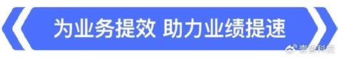 运小沓ai单证平台大模型识别重磅发布：聚焦供应链单据识别，省钱提效500 ！ 知乎