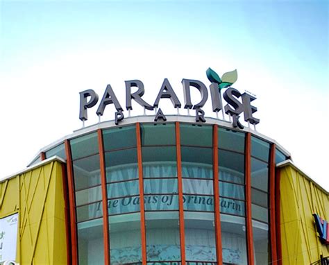 พาราไดซ์พาร์ค ศรีนครินทร์ บริษัท แอ็คมี่ อินเตอร์เนชั่นแนล ประเทศไทย จำกัด