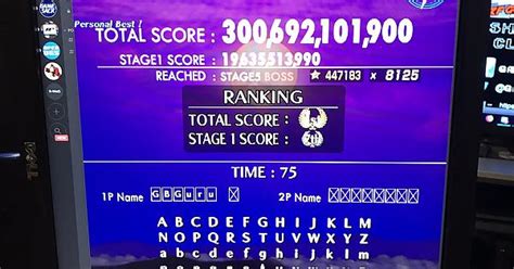 Crimzon Clover High Score For Rf Generation Shmup Club March 2019 300 Billion Points Album