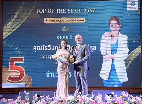 นิติศาสตร์ นิติศาสตร์ มหาวิทยาลัยราชภัฏจันทรเกษม