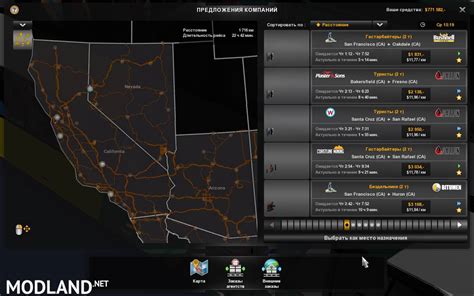 Passenger Mod V For ATS ATS