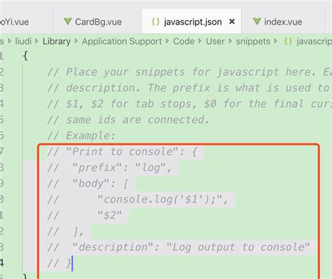 vscode编辑器中设置console log快捷写法 快捷键 jianxie 大笛子 博客园