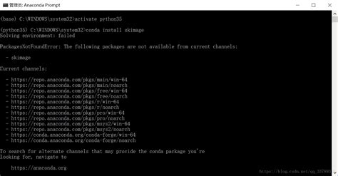 在anaconda中安装不存在的python包并安装到指定环境中怎么样用anaconda添加缺失包 Csdn博客