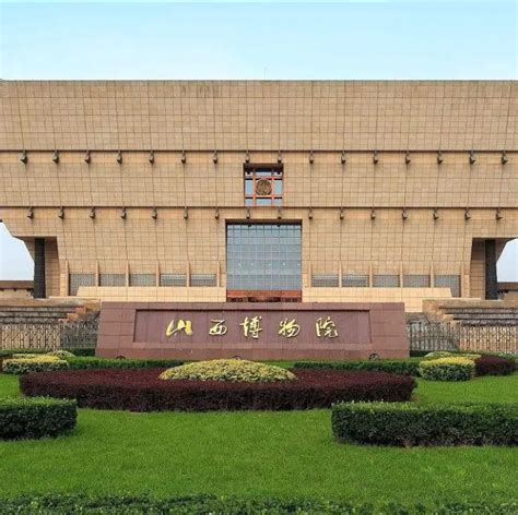 汨罗市归义镇荣家路小学简介 汨罗市归义镇荣家路小学排名 专业数量 创办时间 排行榜123网