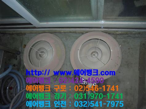 삼송테크노밸리 천장형fcu 스탠드형에어컨 전열교환기 환기시스템 덕트 브로어 디퓨저 세척 청소 28 에어뱅크
