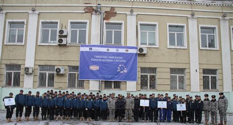 Мал Эмнэлгийн Ерөнхий Газар Мал Эмнэлгийн Ерөнхий Газар