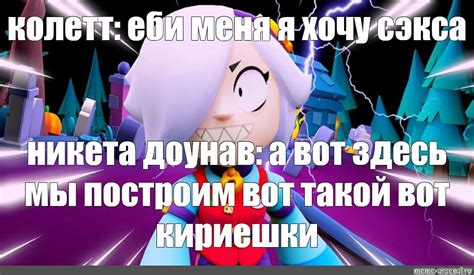 Meme All Templates Meme Arsenal Com