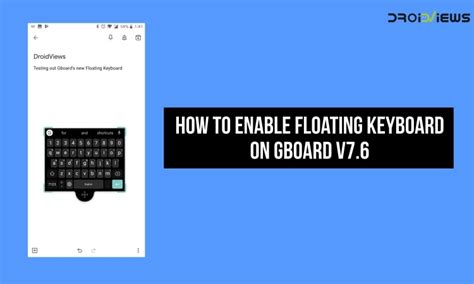 如何在 Gboard 上启用浮动键盘 Wwtyrd