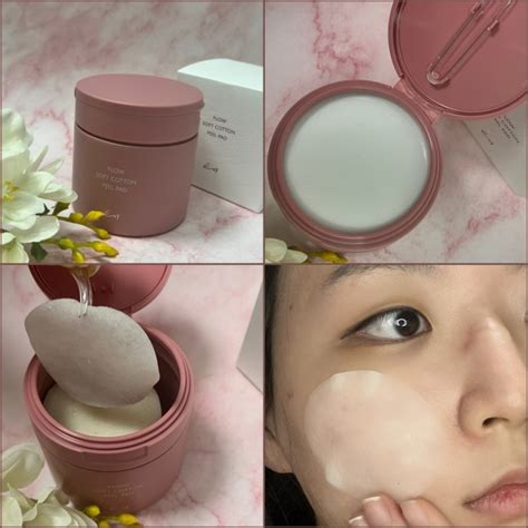 고현정화장품 피부결개선 필링패드 코이 플로우 소프트 코튼 필 패드 네이버 블로그