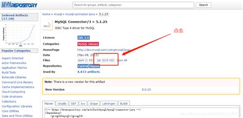 Mysql Connector Java各种版本下载地址mysql必知必会 Csdn专栏
