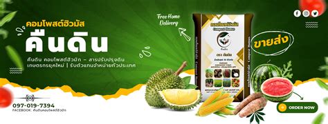 คืนสู่ดิน วันนี้ เรามาดูพัฒนาการของดอกไปเป็นผลของเสาวรสหวานกันค่ะ 🌷🍀เริ่มจากดอกละอ่อนน้อย ไป