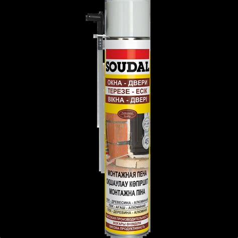 Пена монтажная 750мл SOUDAL