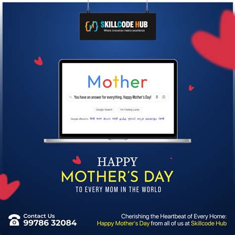 skillcode hub skillcodehub instagram photos and videos